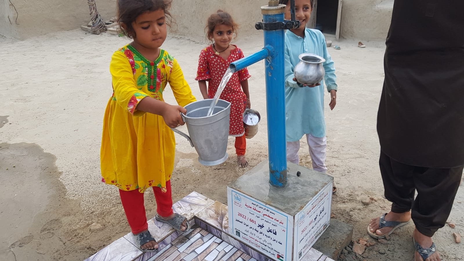 Surface well – Pakistan – Debaj International